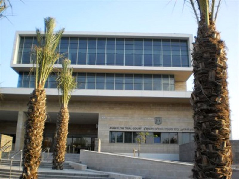 תמונה