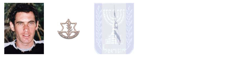 Eldad Regev