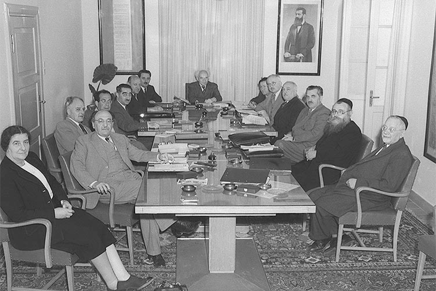 The First Government