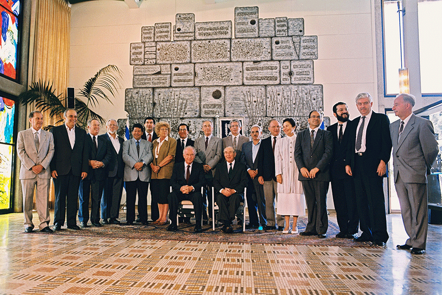 The 25th Government
