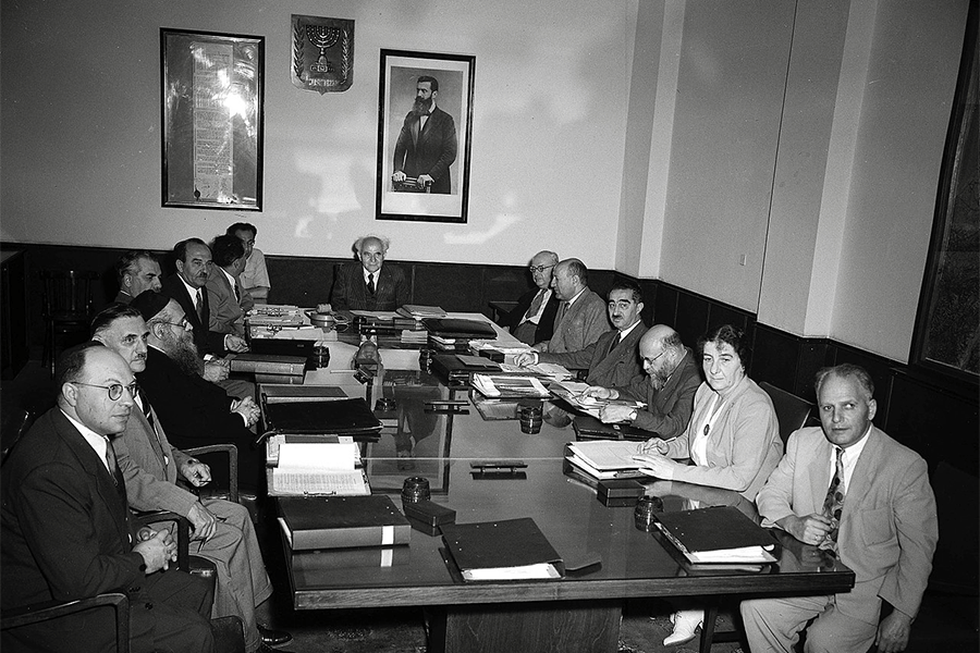 The Third Government