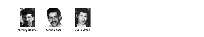 Israel's MIAs - Zachary Baumel, Yehuda Katz, Zvi Feldman