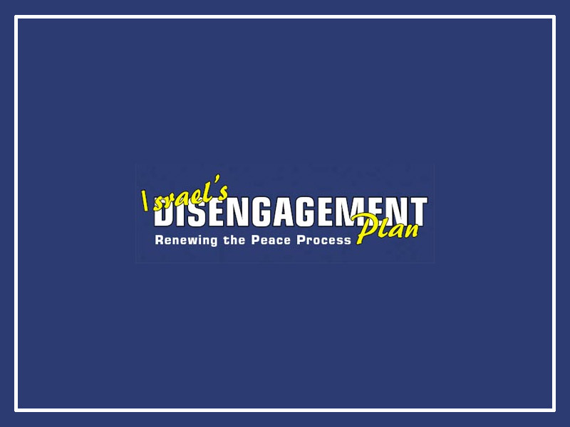 Israel's Disengagement Plan