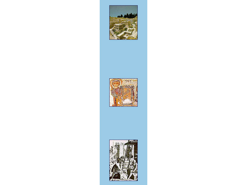 Jerusalem through the Centuries