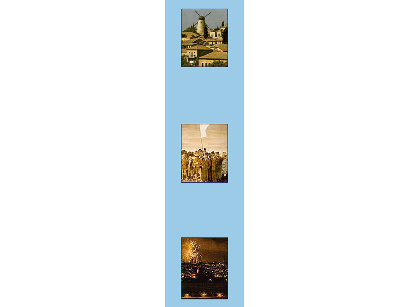Jerusalem through the Centuries