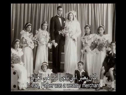 Jewish refugees from Arab lands