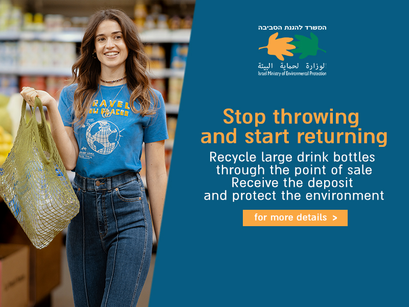 Stop throwing and start returning