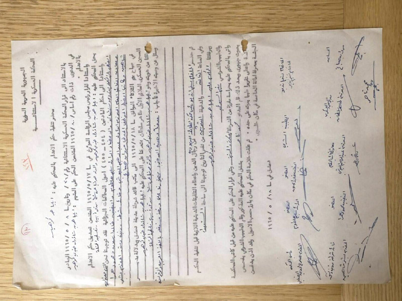 Syrian archive on Eli Cohen brought to Israel