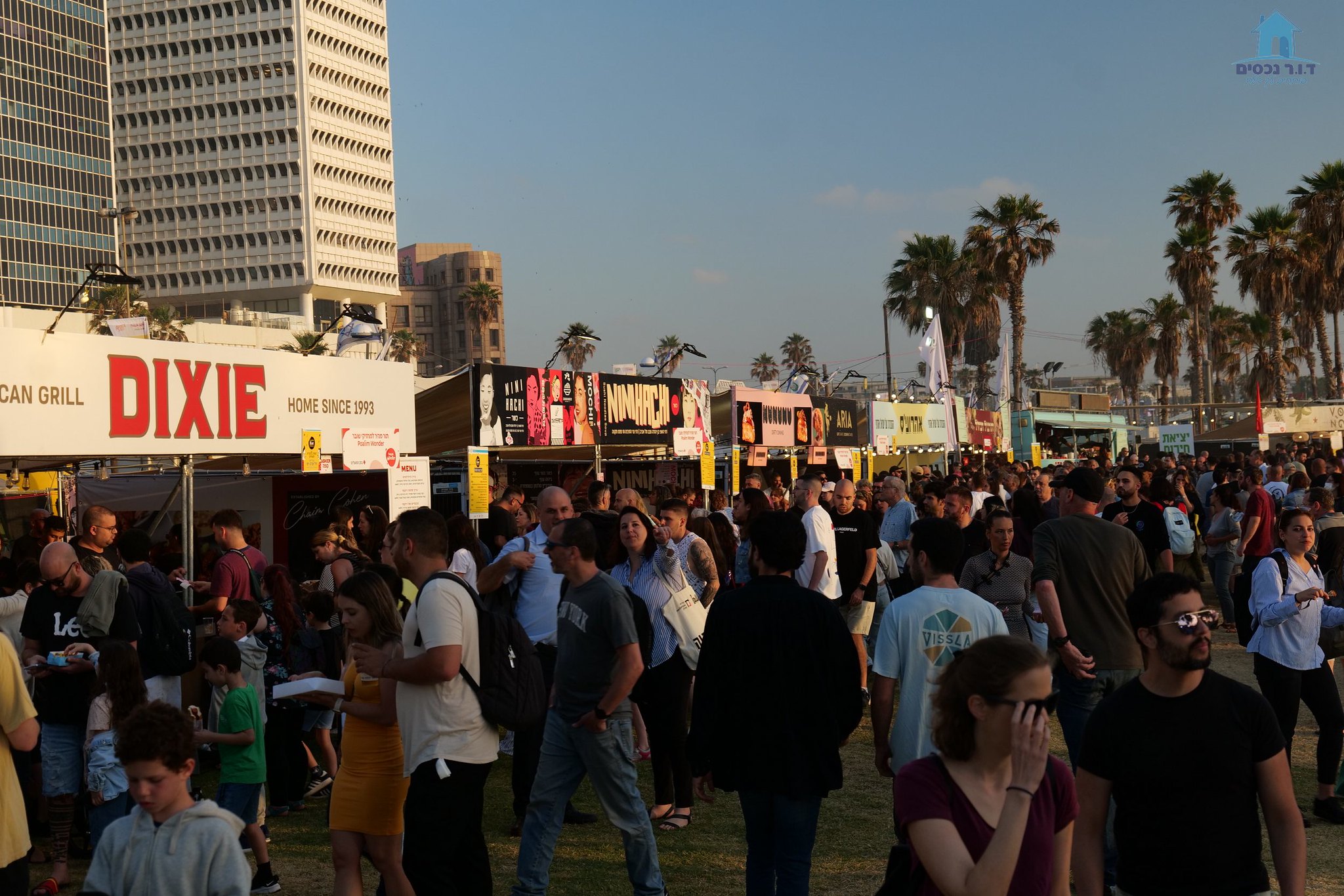 Tel Aviv EAT Festival