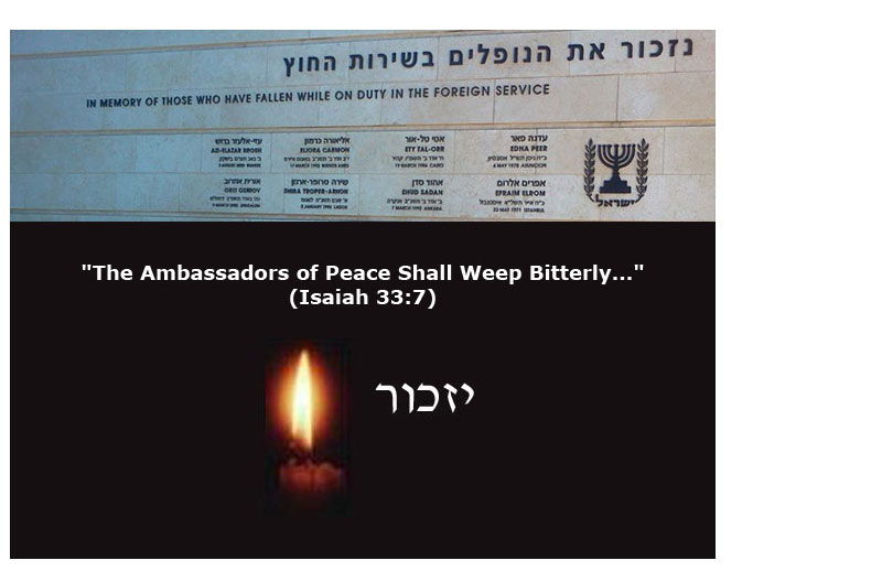 In memory of those who have fallen while on duty in the Foreign Service