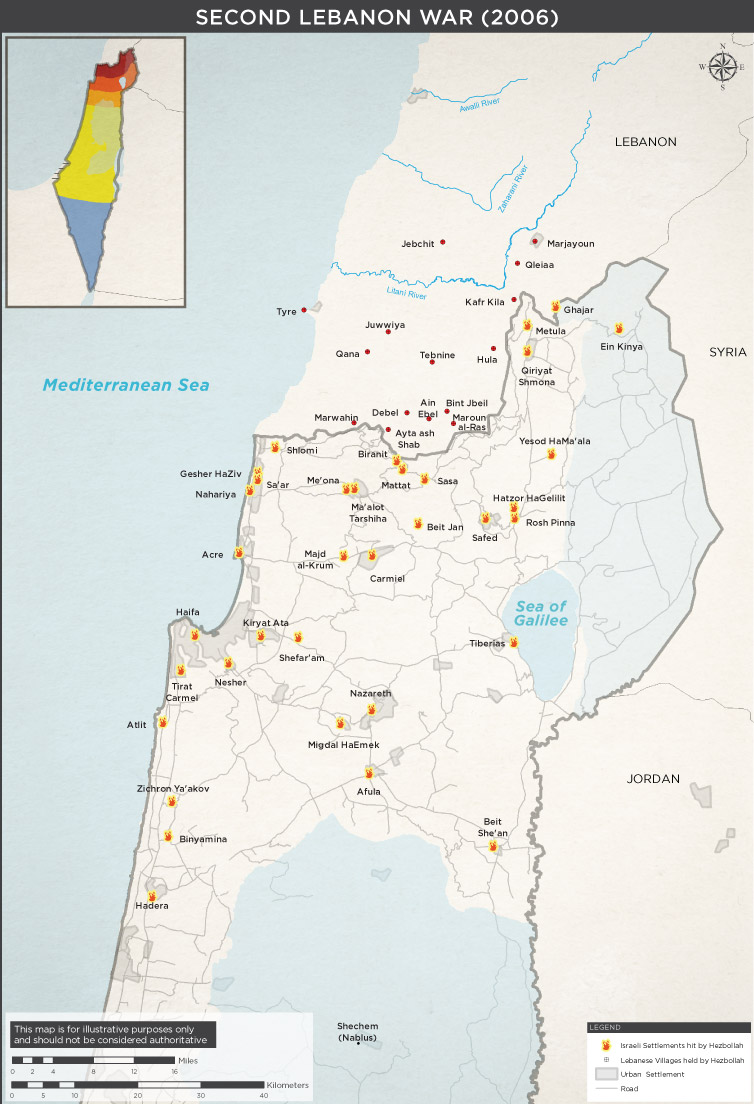 The Second Lebanon War (2006)