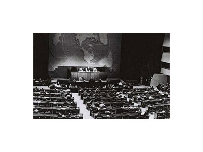Session of the UN General Assembly in New York, November 29, 1947