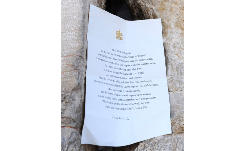 Pope Benedict XVI's written prayer in the Western Wall