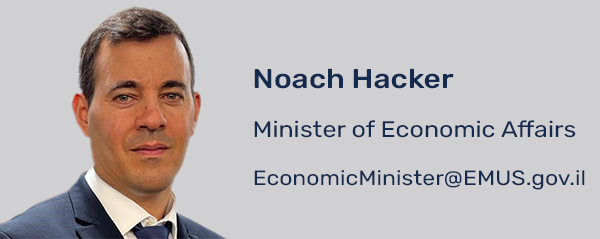 Noach Hacker