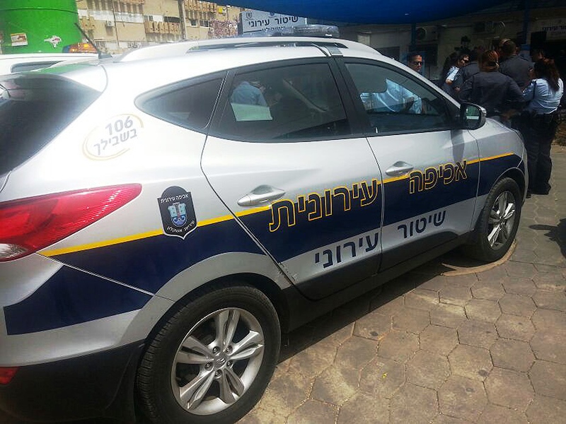 Municipal Policing vehicle