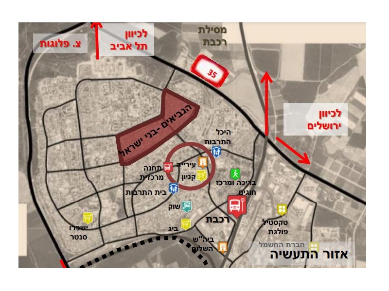 Area map of the project in Kiryat Gat