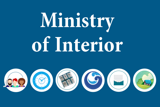 Ministry of Interior