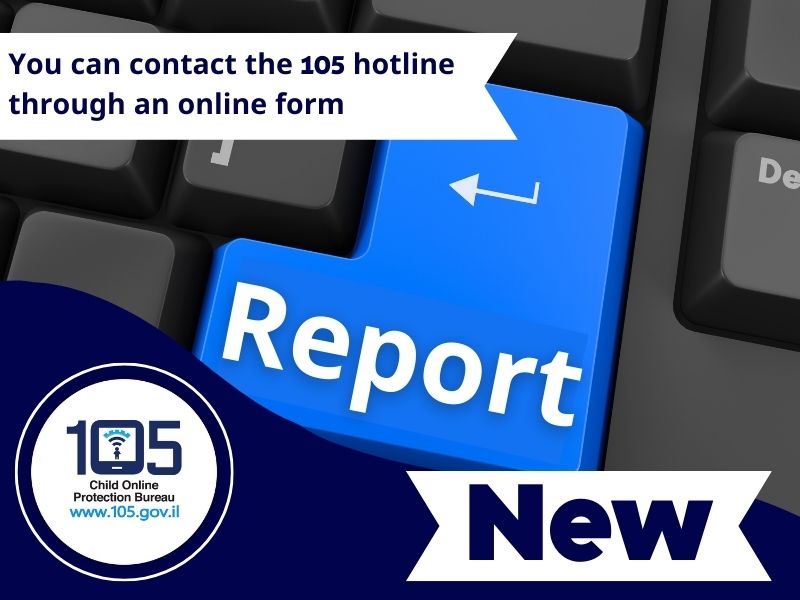 report form