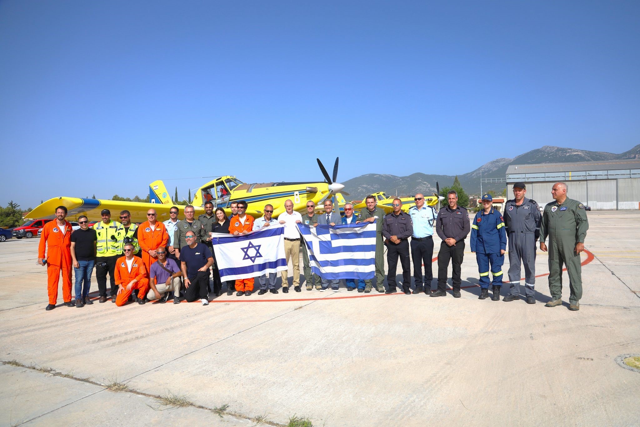 the Israeli aid mission's