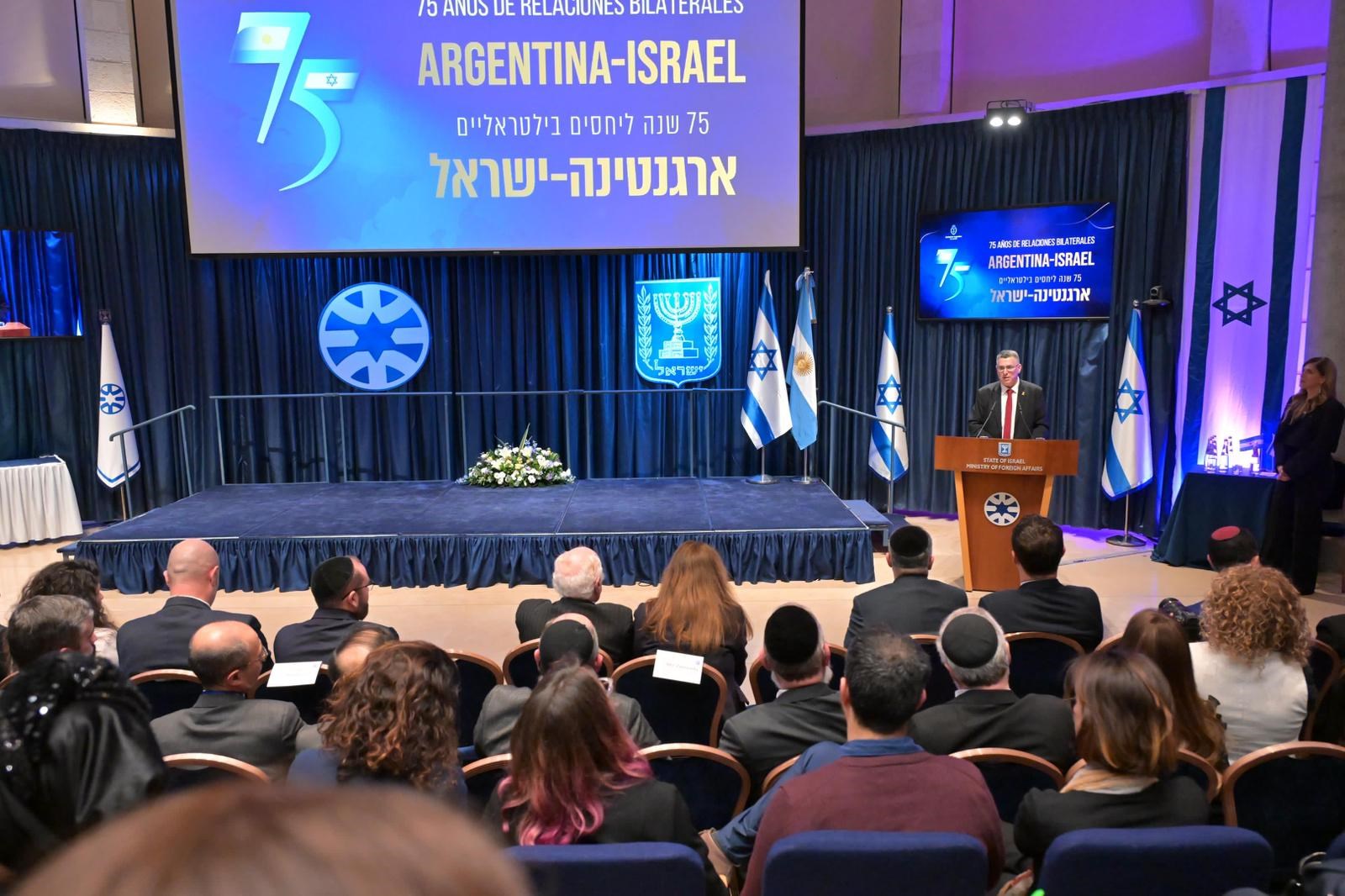 75 years of diplomatic relations between Argentina and Israel