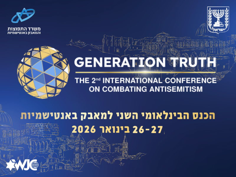 Generation Truth