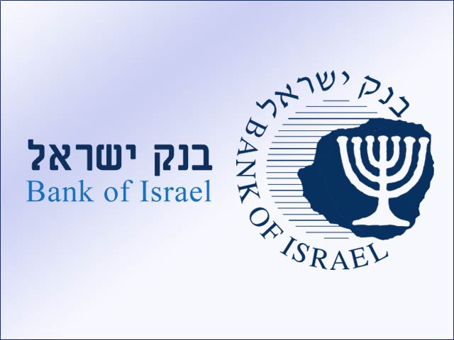 Bank of Israel