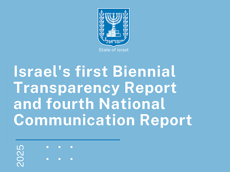 Click to view the transparency report to the UN