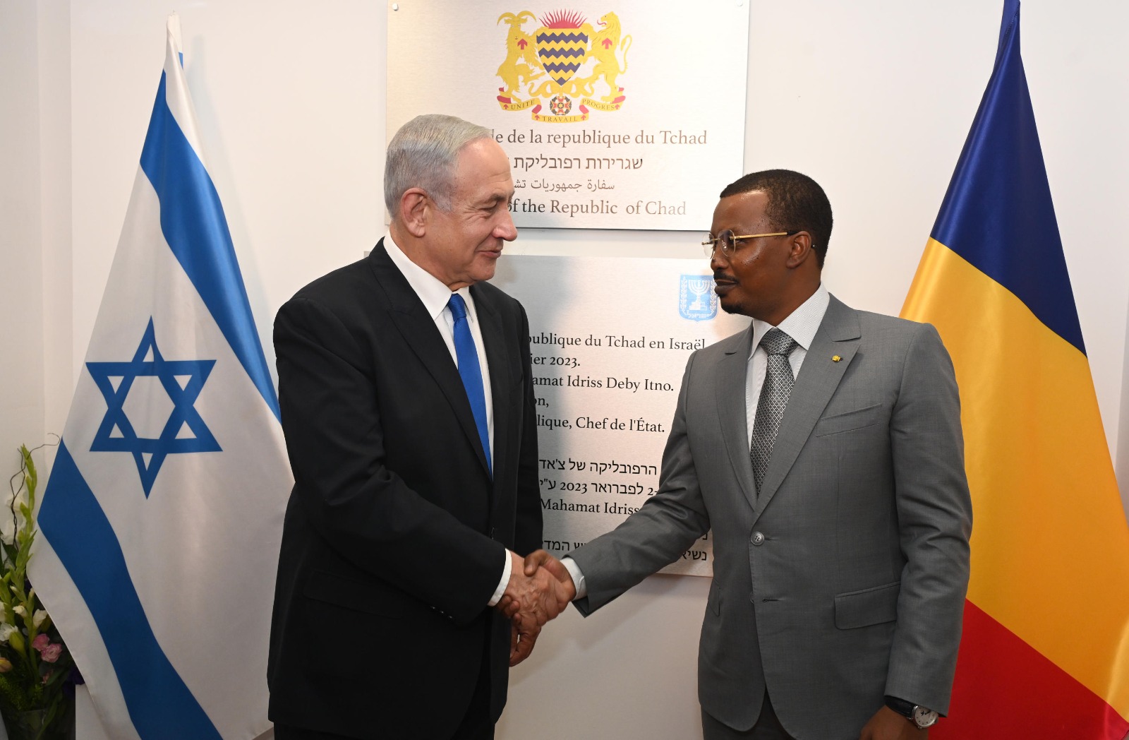 Prime Minister Benjamin Netanyahu and Chad President Mahamat Idriss ...