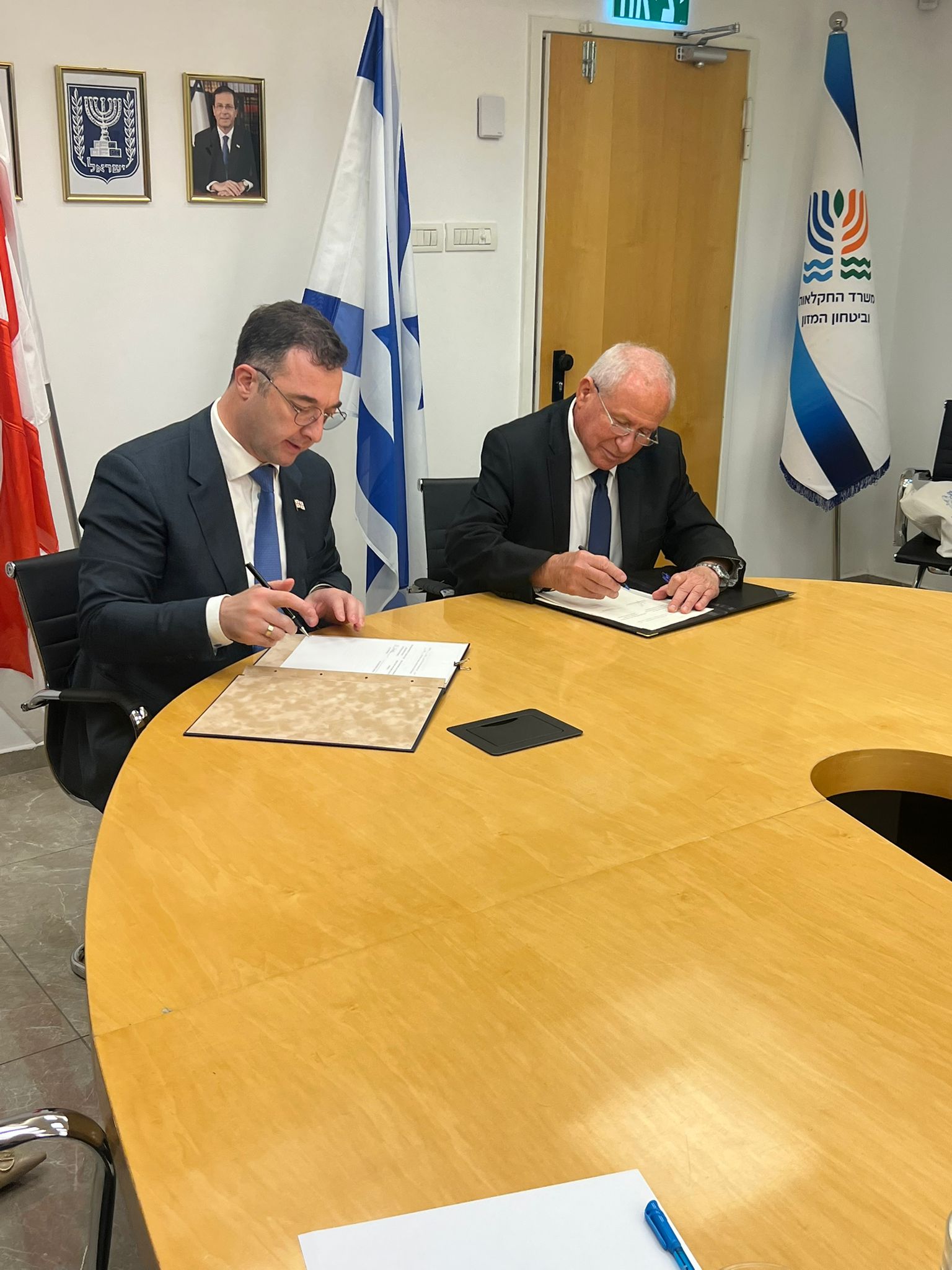 Collaboration between Israel and Georgia