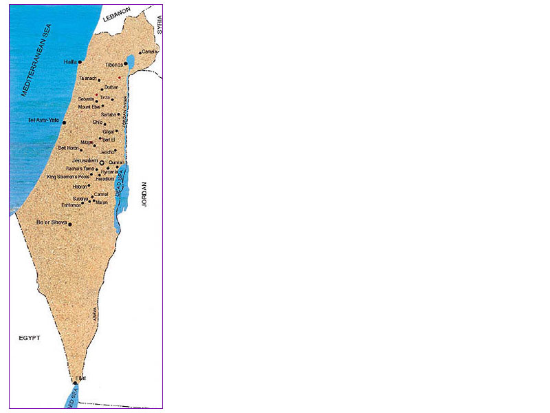Areas Of Israel