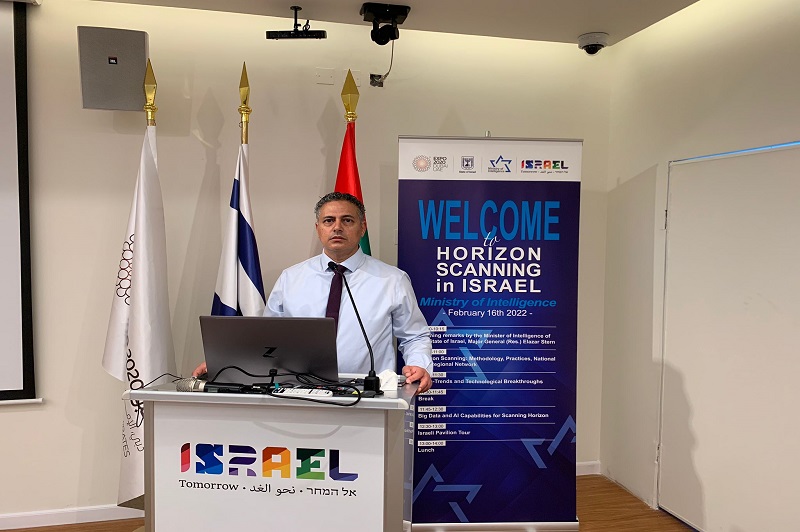 Dr. Victor Israel