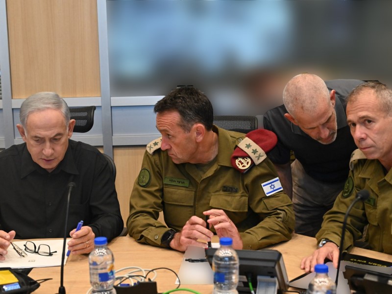PM Netanyahu Currently holding an Additional Security Assessment at the ...