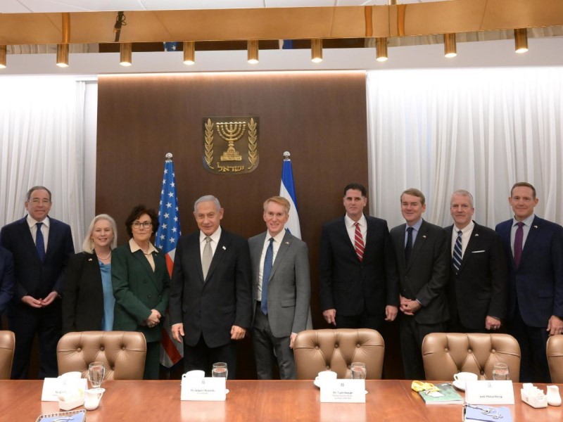PM Netanyahu Meets with Bi-partisan US Senate Delegation from the ...