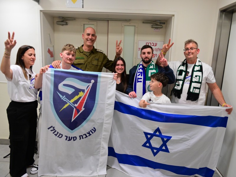 Matan Angrest emotional reunion with his family
