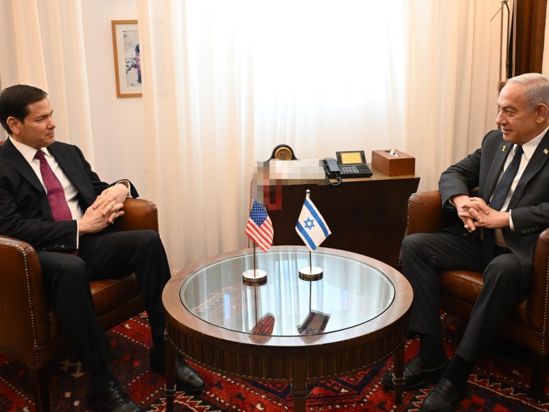 PM Netanyahu has Concluded an Extended Meeting, in his Office, with US ...