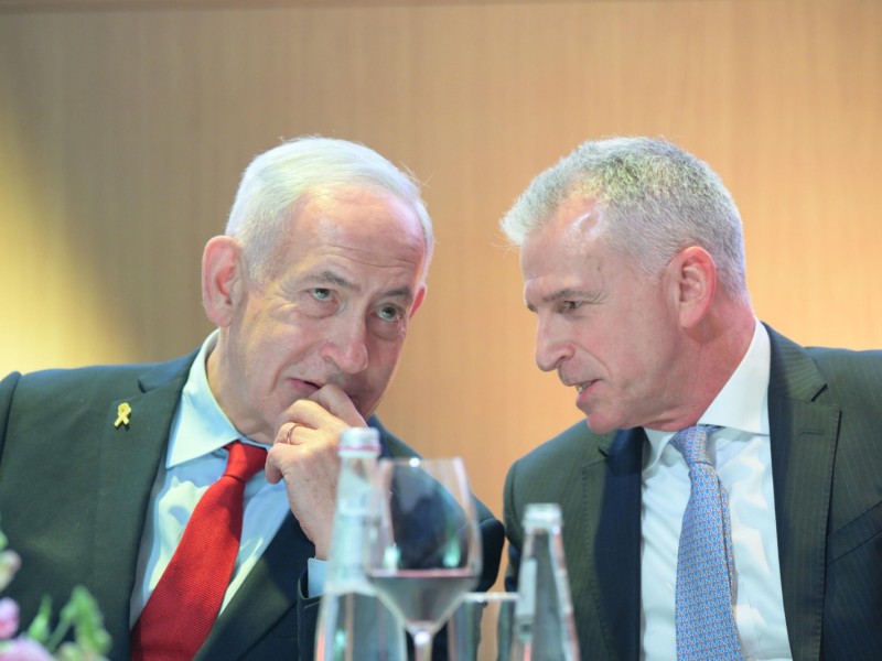 PM Netanyahu and Mossad Director David Barnea Awarded the Prime ...