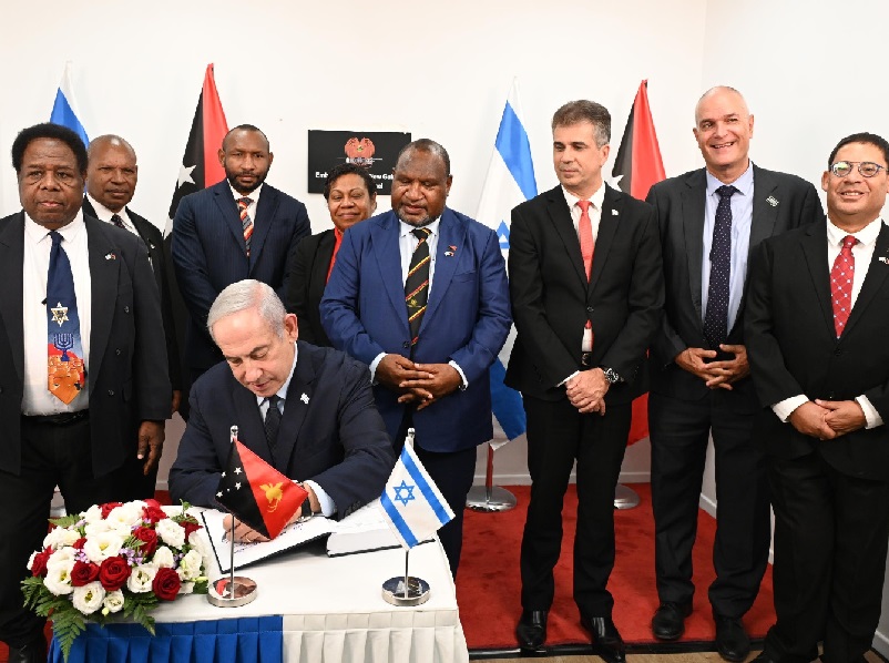 Prime Minister's Office-Ministry of Foreign Affairs Joint Statement ...