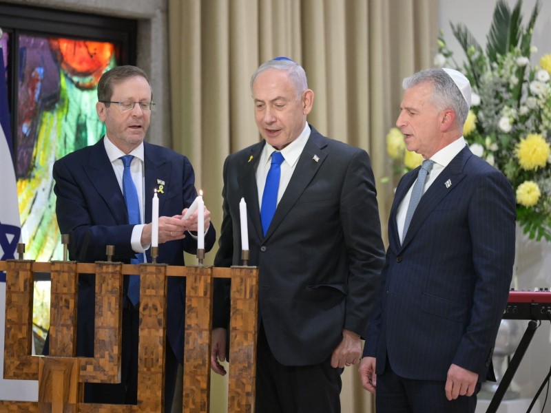 PM Netanyahu at the Mossad Excellence Awards Ceremony at the President ...