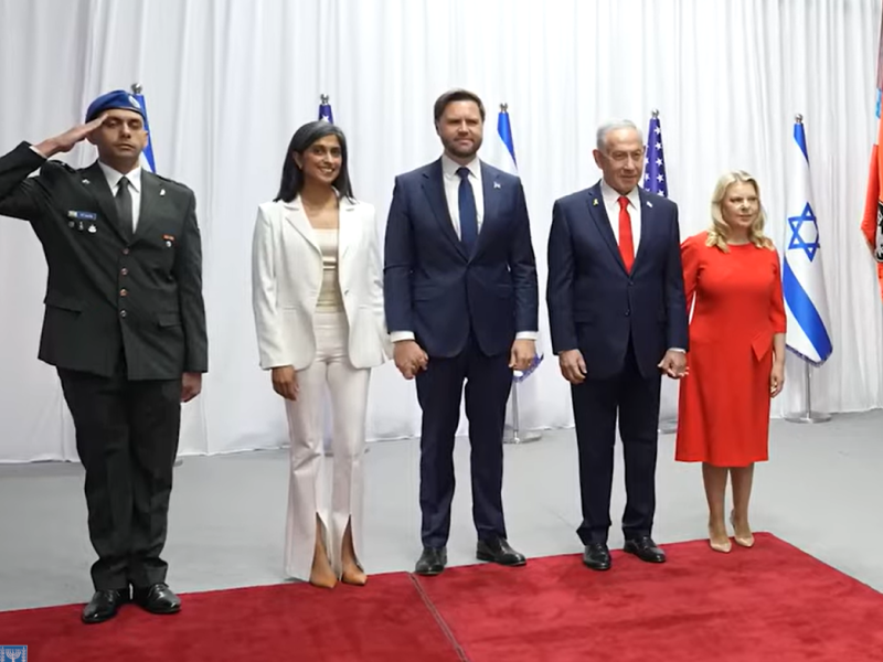 PM Netanyahu and his Wife Sara Welcome US Vice President JD Vance and ...