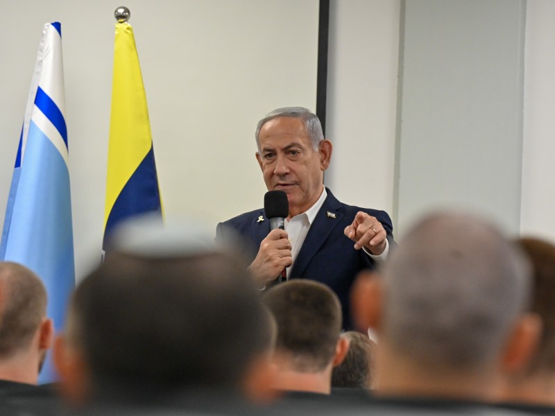 PM Netanyahu to IDF Armored Corps and Combat Engineering Recruits