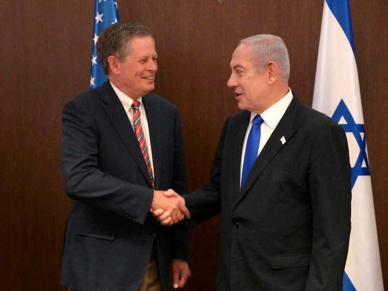PM Netanyahu Meets with US Senator Steve Daines