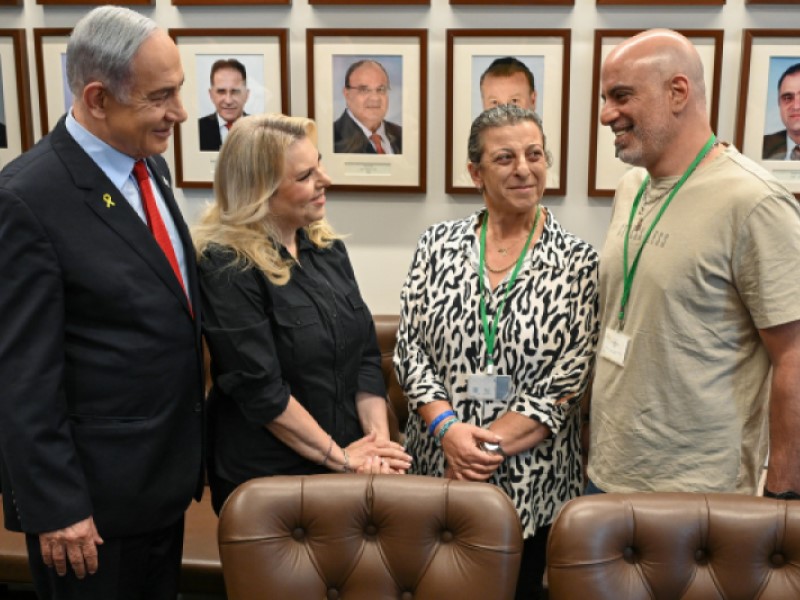 PM Netanyahu and his Wife Sara Meet with Rescued Former Hostage Shlomi ...