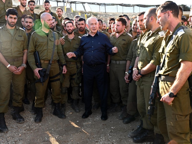 Benjamin Netanyahu Military Rank