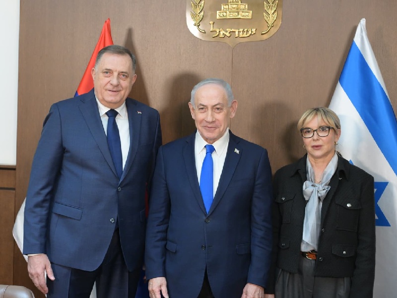 PM Netanyahu Meets with Republic of Srpska President Ana Trisic-Babic ...
