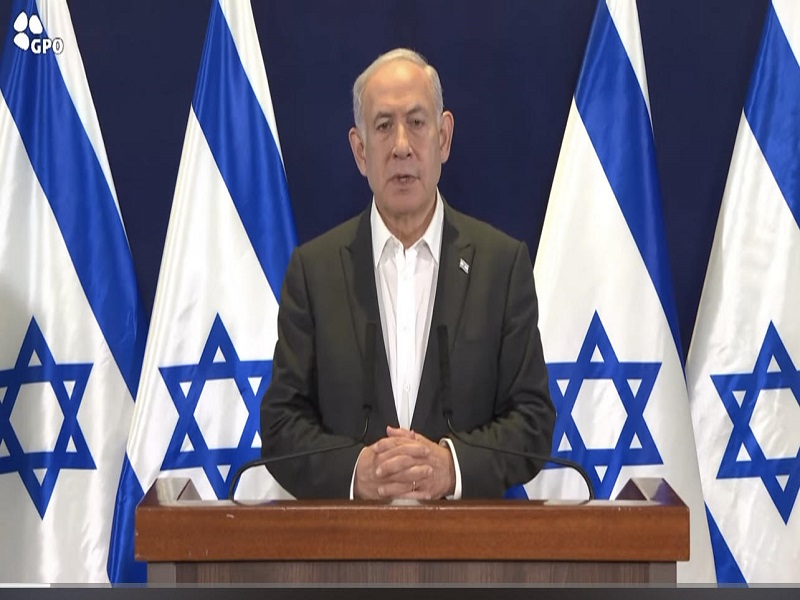PM Netanyahu's Statement from the Kirya in Tel Aviv