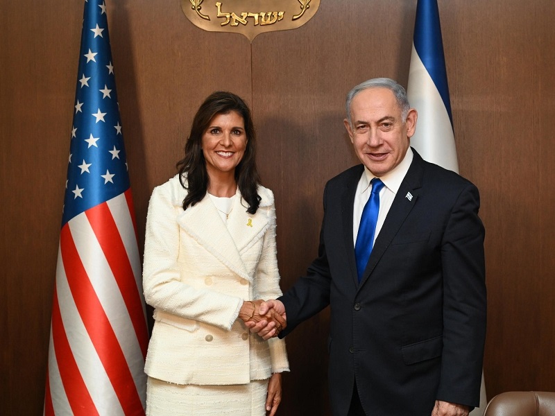Prime Minister Benjamin Netanyahu Meets with Former US Ambassador to ...