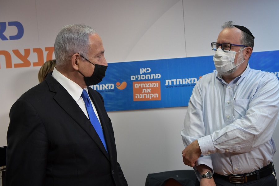 PM Netanyahu and Health Minister Edelstein Visit Meuhedet HMO Clinic in ...