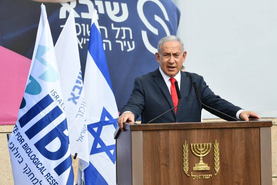 PM Netanyahu's Remarks at Chaim Sheba Medical Center