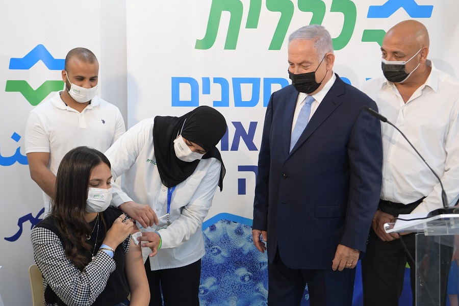 PM Netanyahu and Health Minister Edelstein Visit the Clalit Health ...