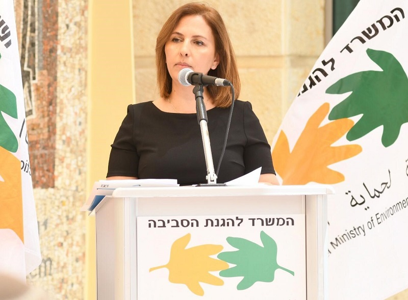 Minister Gila Gamliel